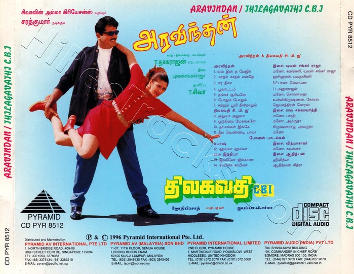 Aravindhan (1997) (Yuvan Shankar Raja) [Pyramid – CD PYR 8512] [ACD-RIP-WAV] – HiResTracks.com