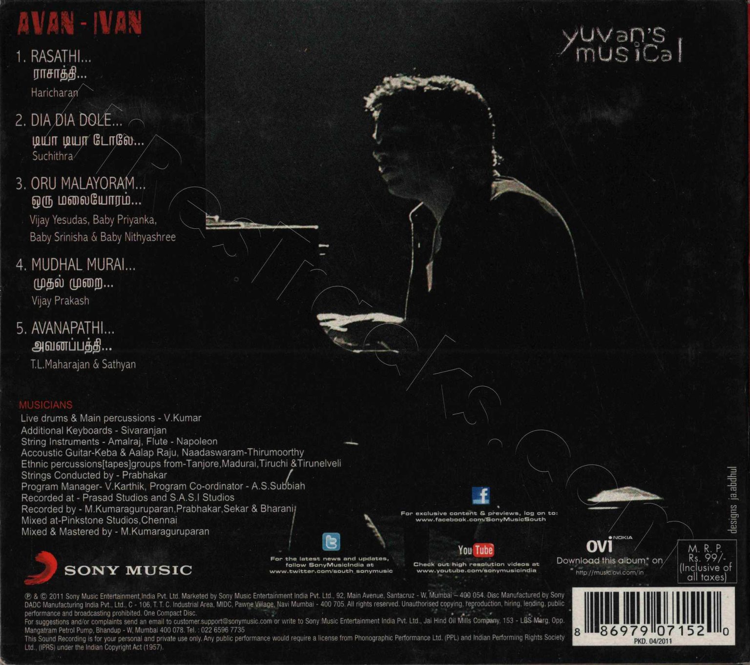 Avan Ivan (2011) (Yuvan Shankar Raja) [Sony Music – 8 8697907152 0 ...
