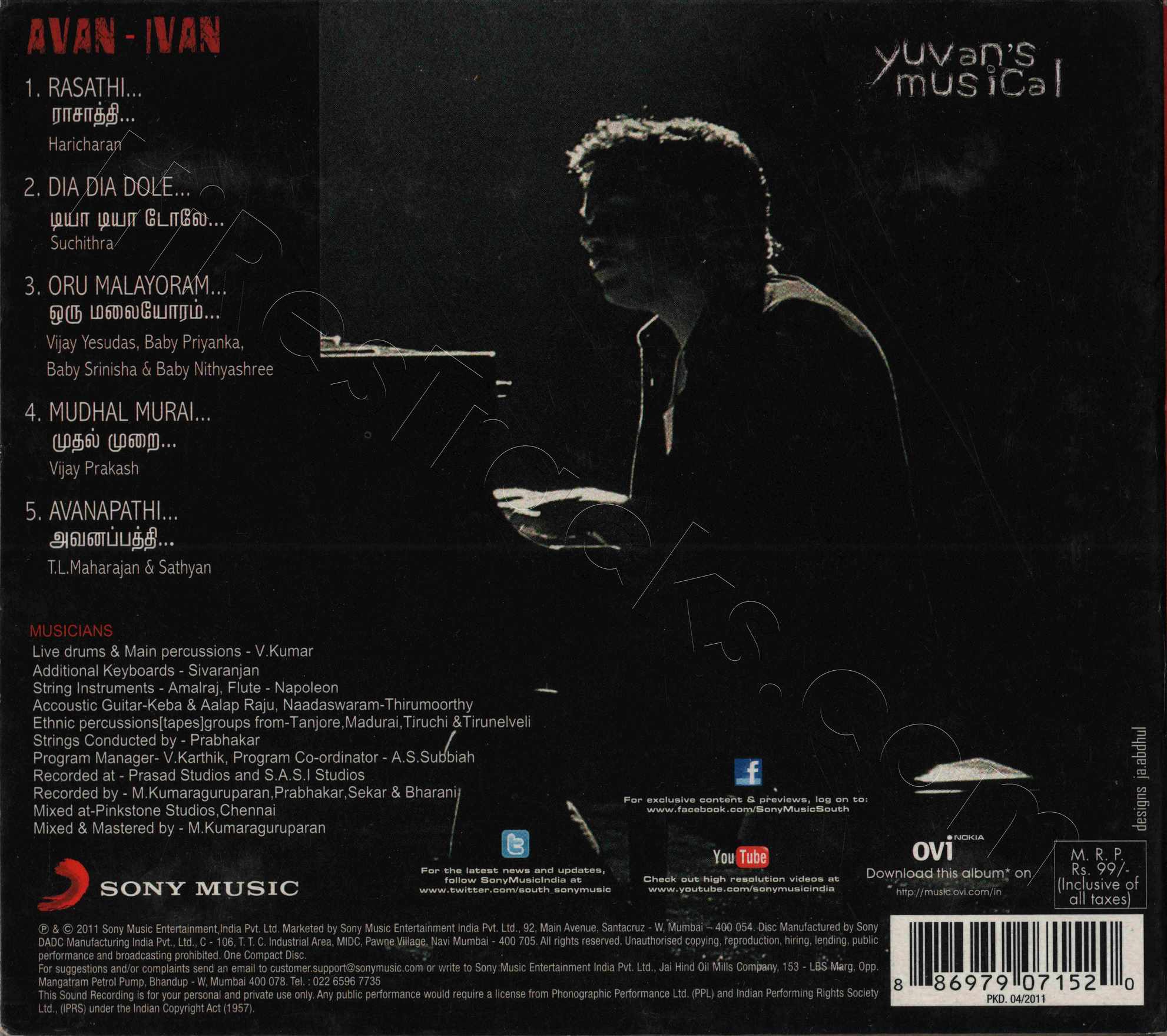 Avan Ivan (2011) (Yuvan Shankar Raja) [Sony Music – 8 8697907152 0 ...