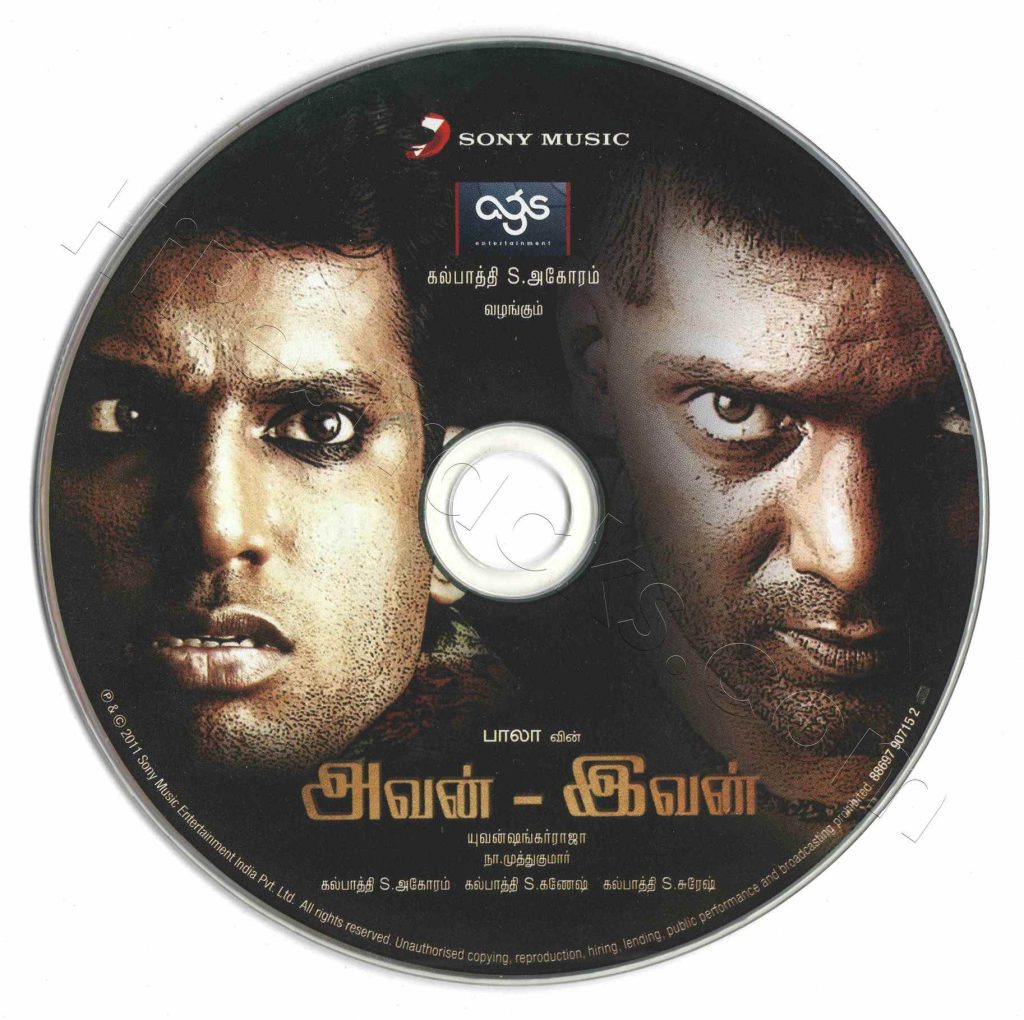 Avan Ivan (2011) (Yuvan Shankar Raja) [Sony Music – 8 8697907152 0 ...