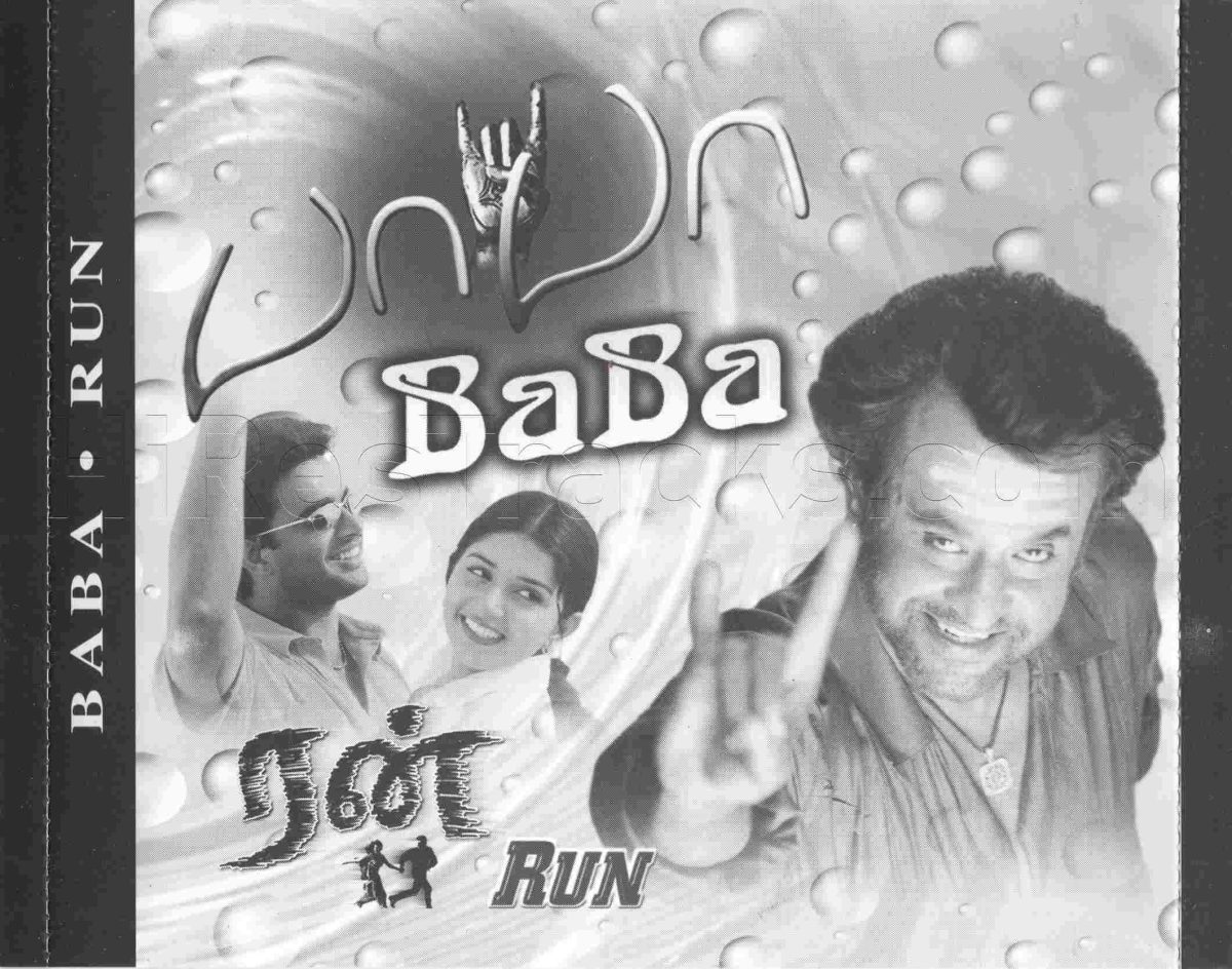 Baba (2002) (A.R. Rahman) [Alai Osai – ALCD 1809] [ACD-RIP-WAV] – HiResTracks.com