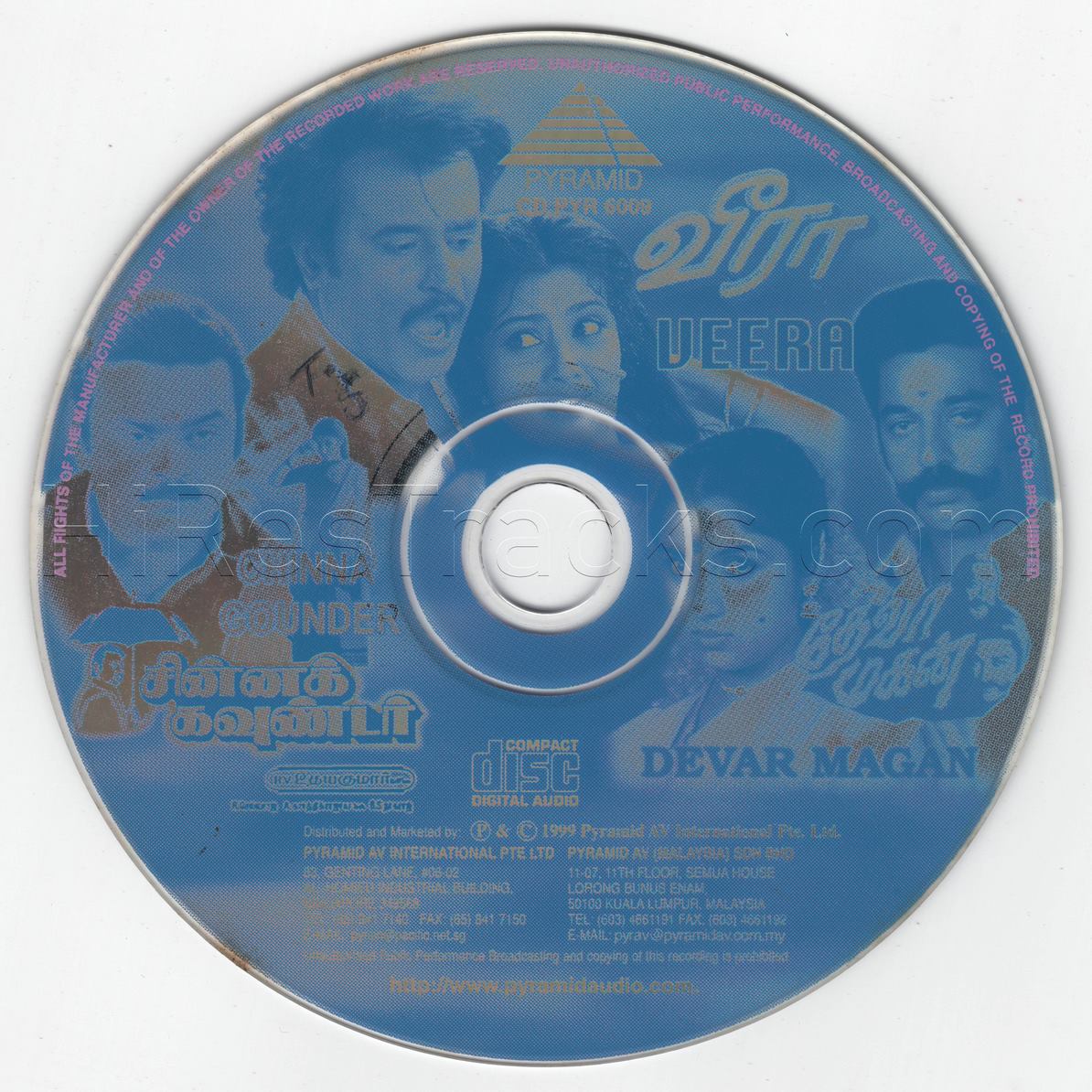 Chinna Gounder (1992) (Ilaiyaraaja) (Pyramid – CD PYR 6009) [ACD-RIP ...