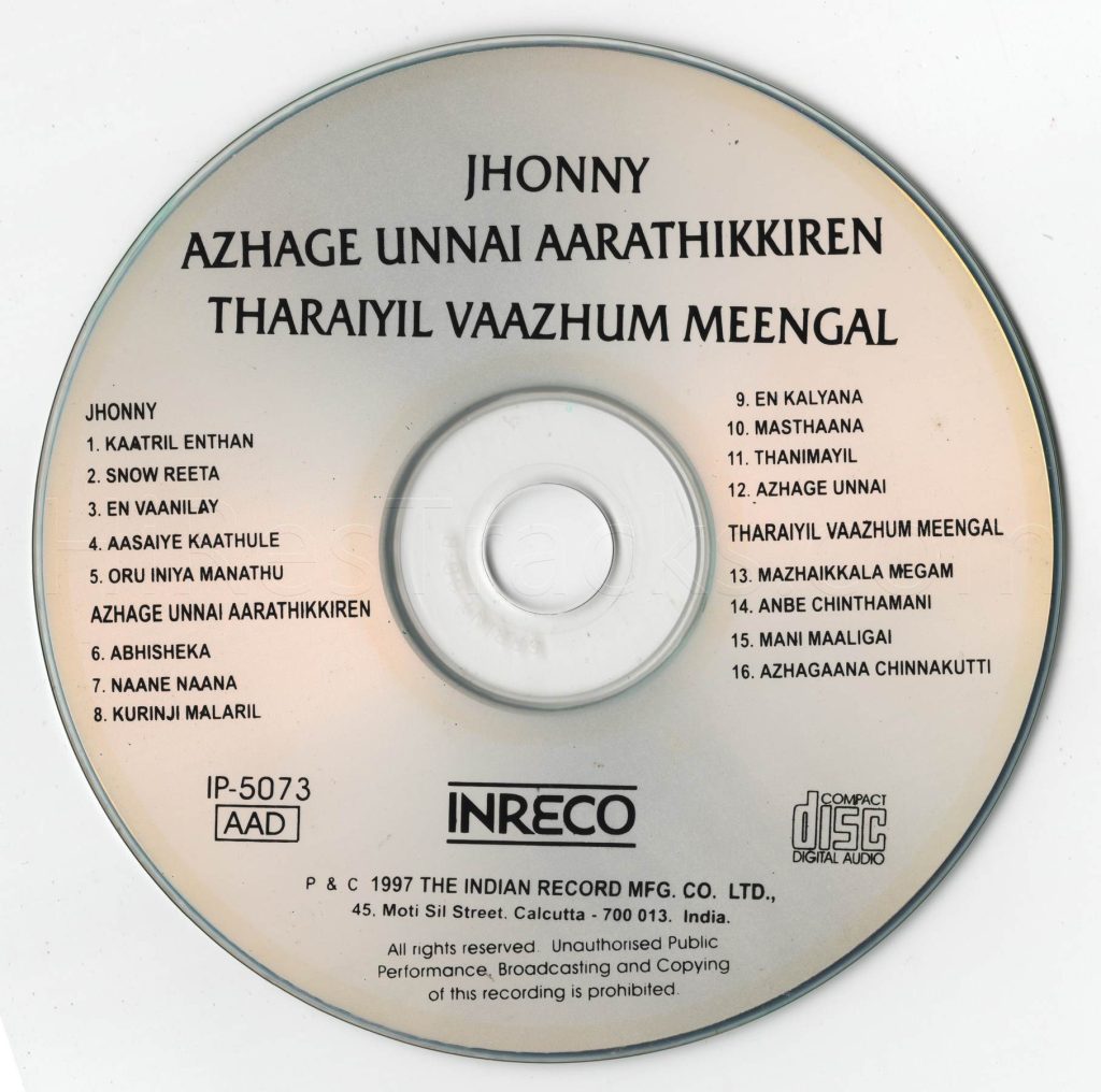 Azhage Unnai Aarathikkiren (1979) (Ilaiyaraaja) (INRECO – IP-5073) [ACD-RIP-WAV] – HiResTracks.com