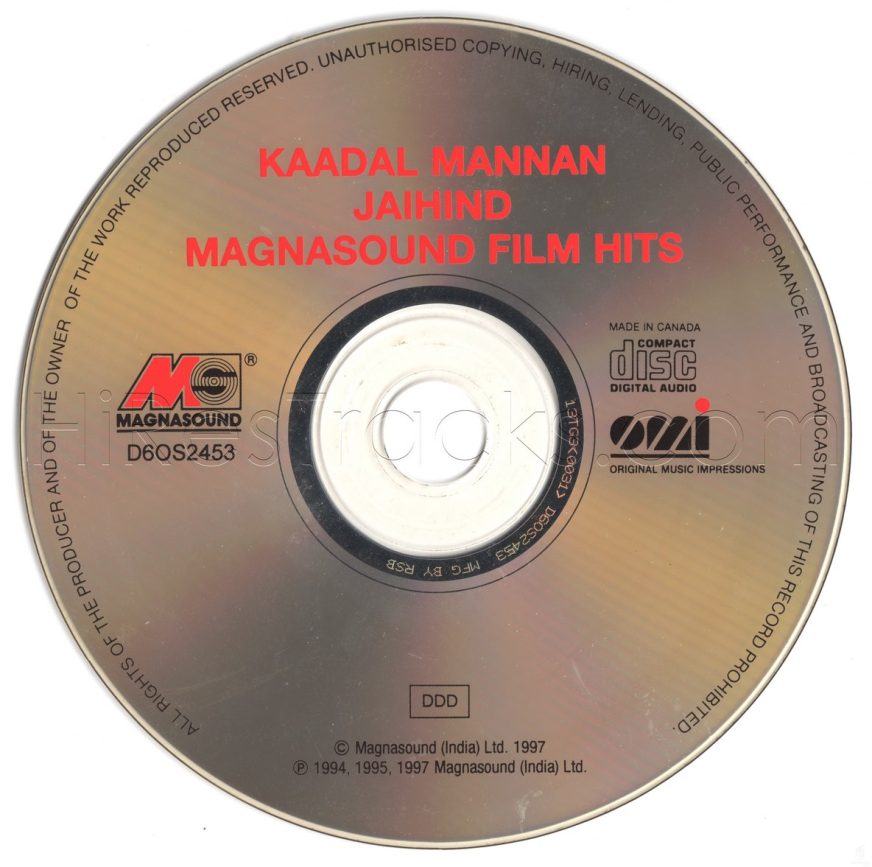 Jaihind (1994) (Vidyasagar) (Magnasound – OMI – D60S2453) [ACD-RIP-WAV ...