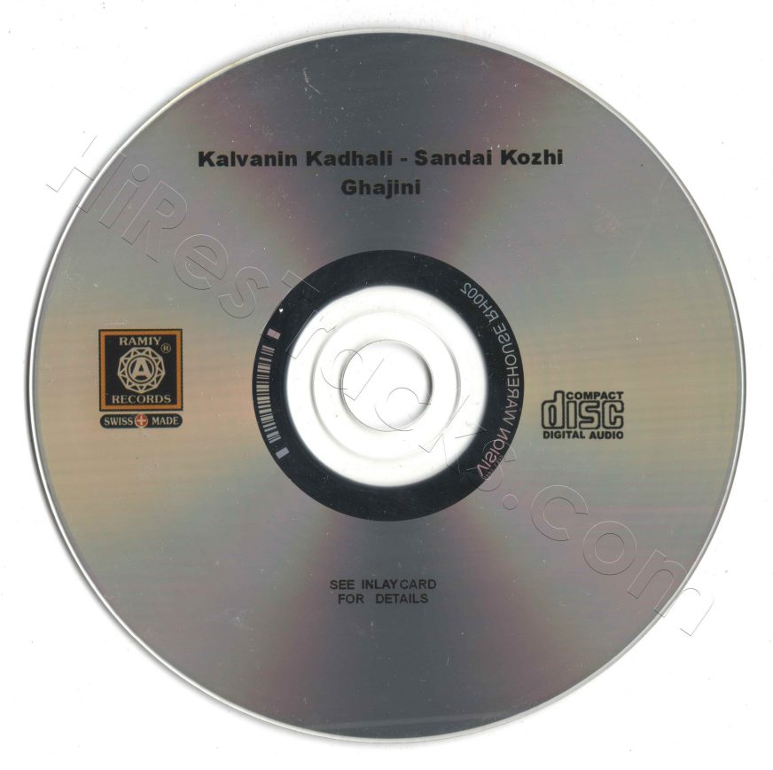 Kalvanin Kadhali (2006) (Yuvan Shankar Raja) [Ramiy Records – 1921 ...