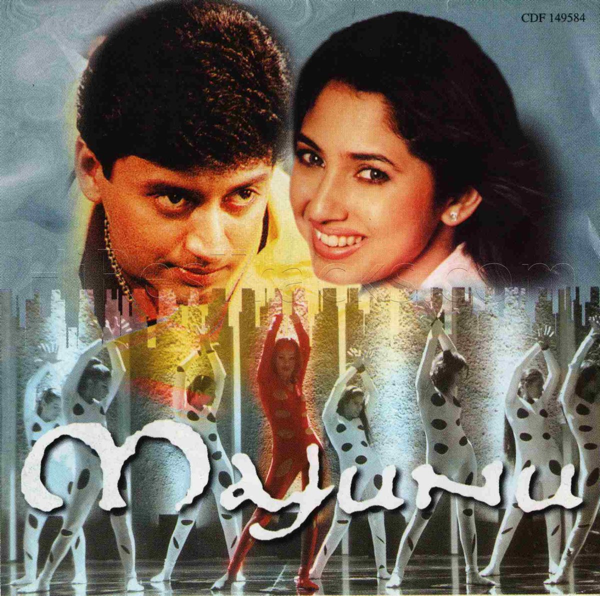 Majunu (2001) (Harris Jayaraj) [Saregama – CDF 149584] [ACD-RIP-WAV ...