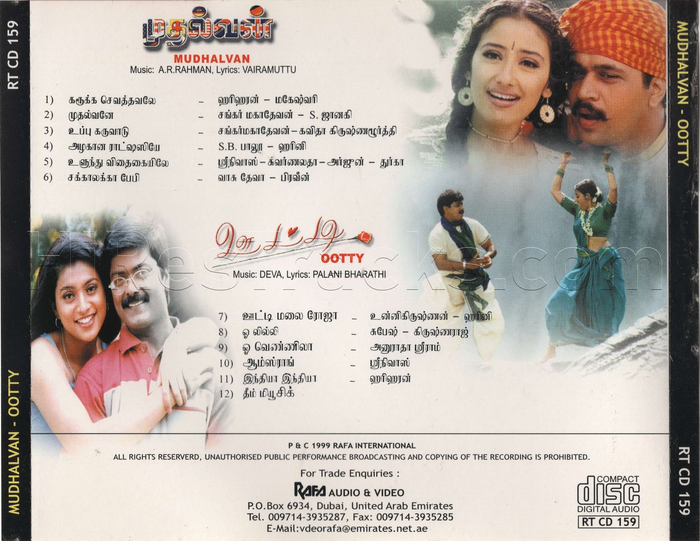 Mudhalvan (1999) (A.R. Rahman) [RAFA – RT CD 159] [ACD-RIP-WAV ...