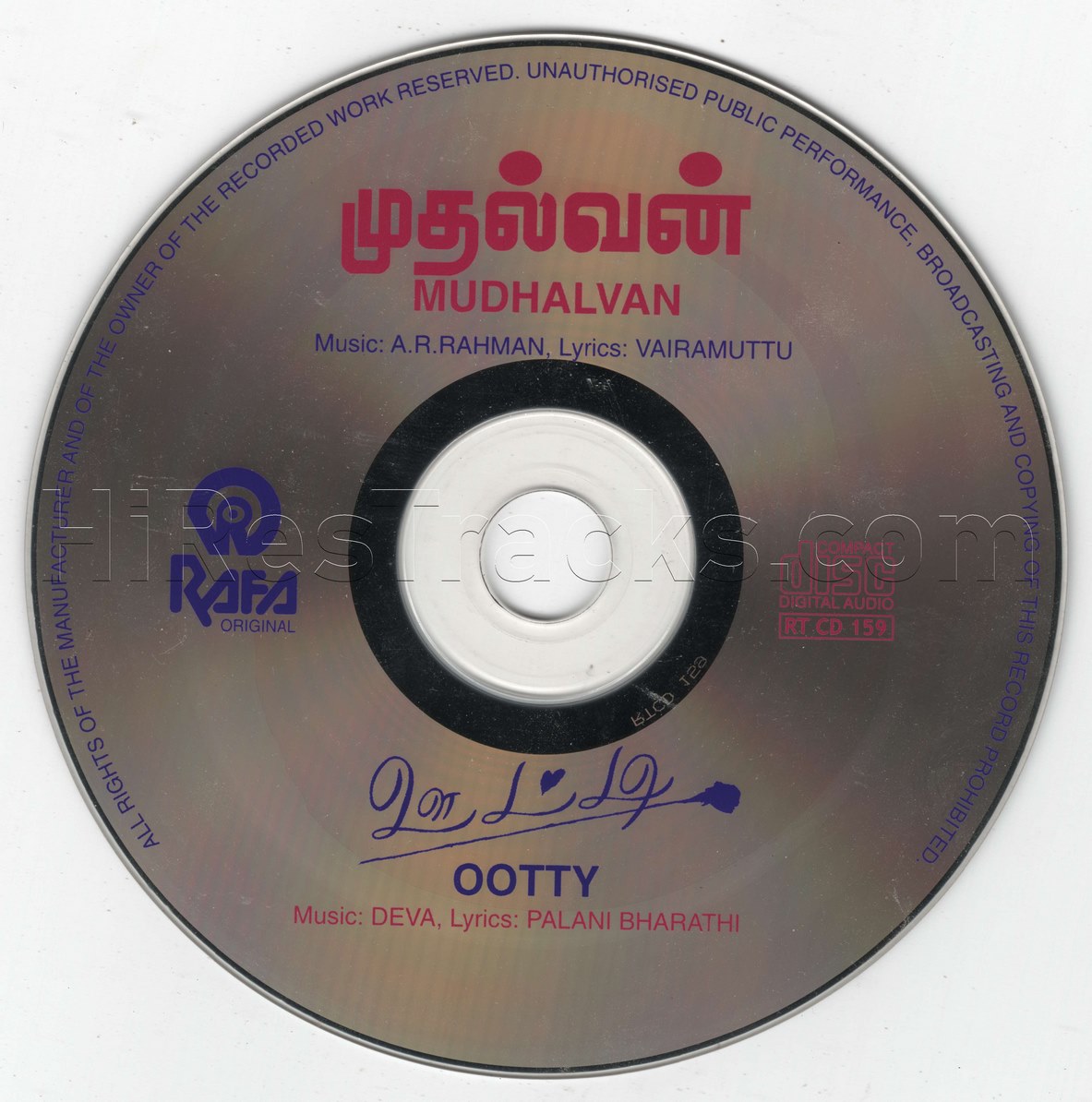 Mudhalvan (1999) (A.R. Rahman) [RAFA – RT CD 159] [ACD-RIP-WAV ...