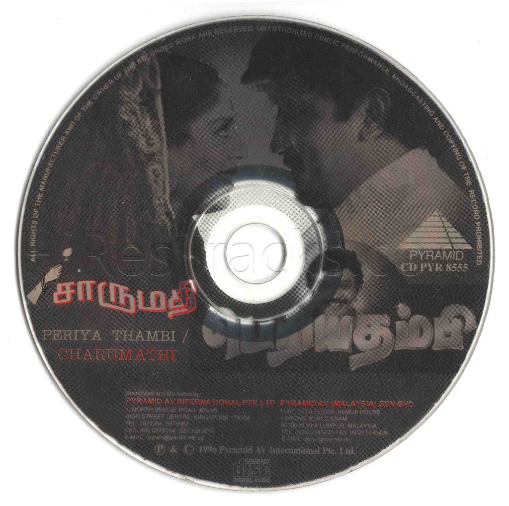 Charumathi (1997) (Deva) [Pyramid – CD PYR 8555] [ACD-RIP-WAV ...