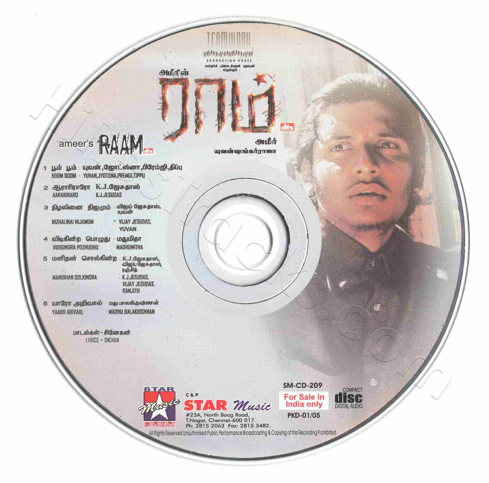 Raam (2005) (Yuvan Shankar Raja) [Star Music – SM – CD 209] [ACD-RIP-WAV] – HiResTracks.com