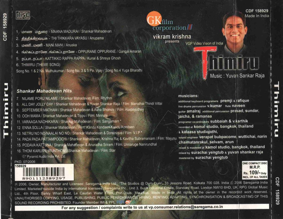 Thimiru (2006) (Yuvan Shankar Raja) [Saregama – RPG – CDF 158929] [ACD-RIP-WAV] – HiResTracks.com