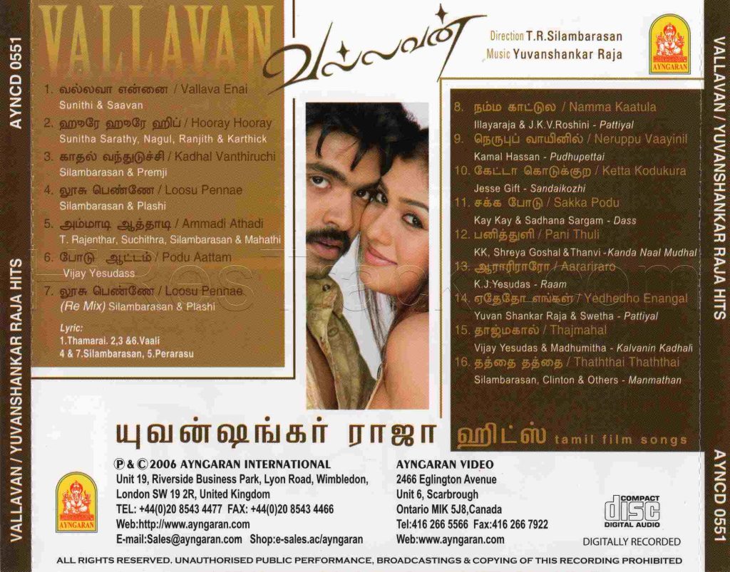 Vallavan (2006) (Yuvan Shankar Raja) (Ayngaran – AYNCD 0551) [ACD-RIP ...