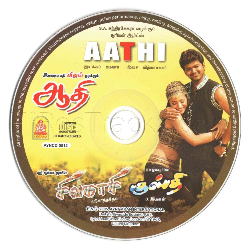 Aathi (2006) (Vidyasagar) [Ayngaran – AYNCD 0512] [ACD-RIP-WAV ...