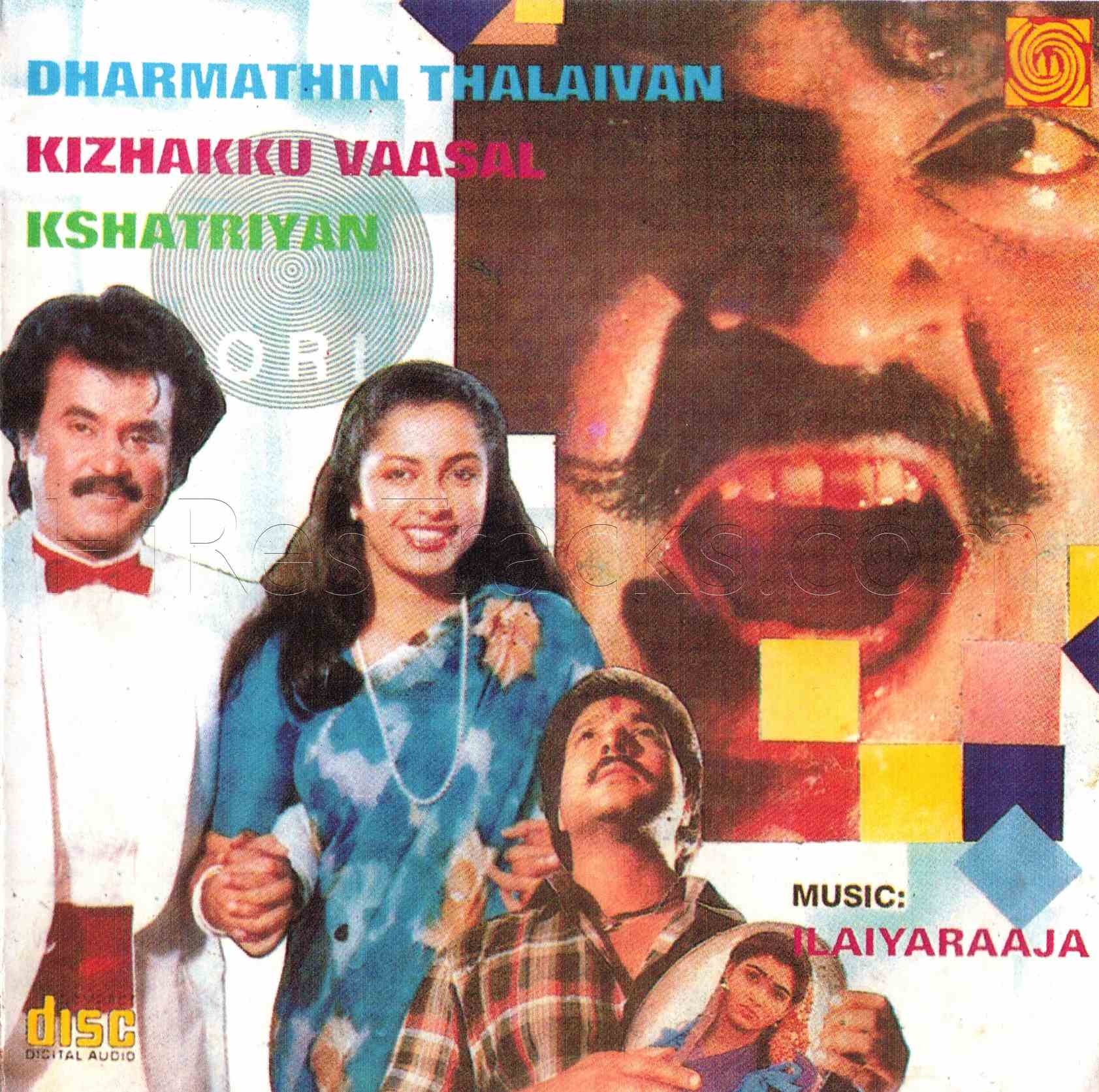Kizhakku Vaasal (1990) (Ilaiyaraaja) [Oriental Records – ORI AAMS CD ...
