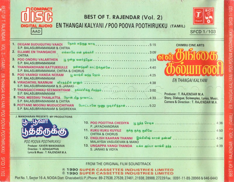 En Thangai Kalyani & Poo Poova Poothirukku (T.Rajendar) (T-Series SFCD ...