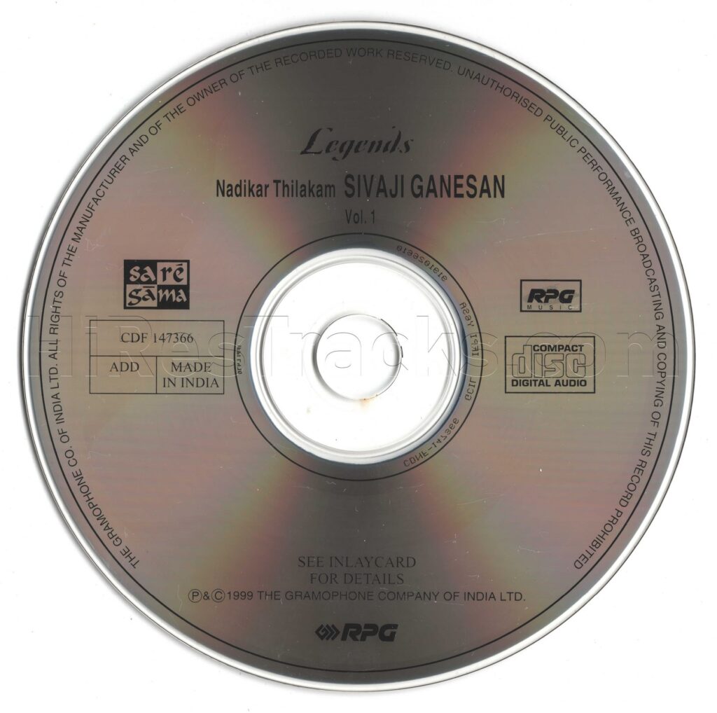 Legends – Vol 1 – Nadikar Thilakam Sivaji Ganesan (1950) (Various Artists) [Saregama – HMV – CDF ...