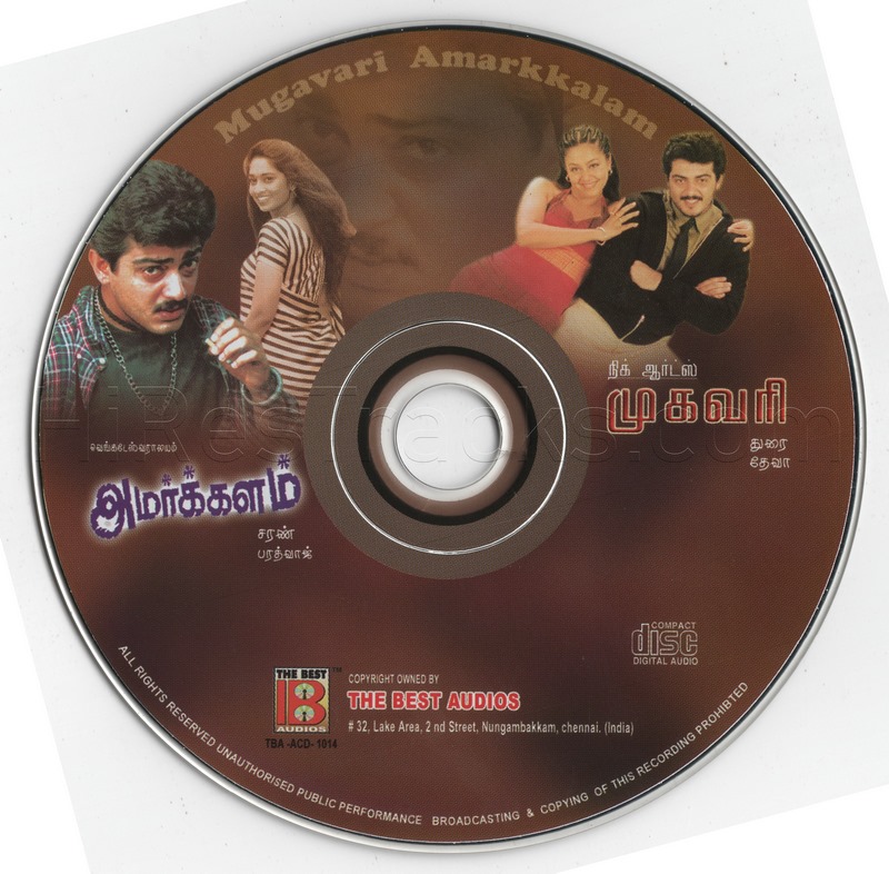 Amarkalam (1999) (Bharadwaj) (The Best Audio – TBA 1014) [ACD-RIP-WAV ...