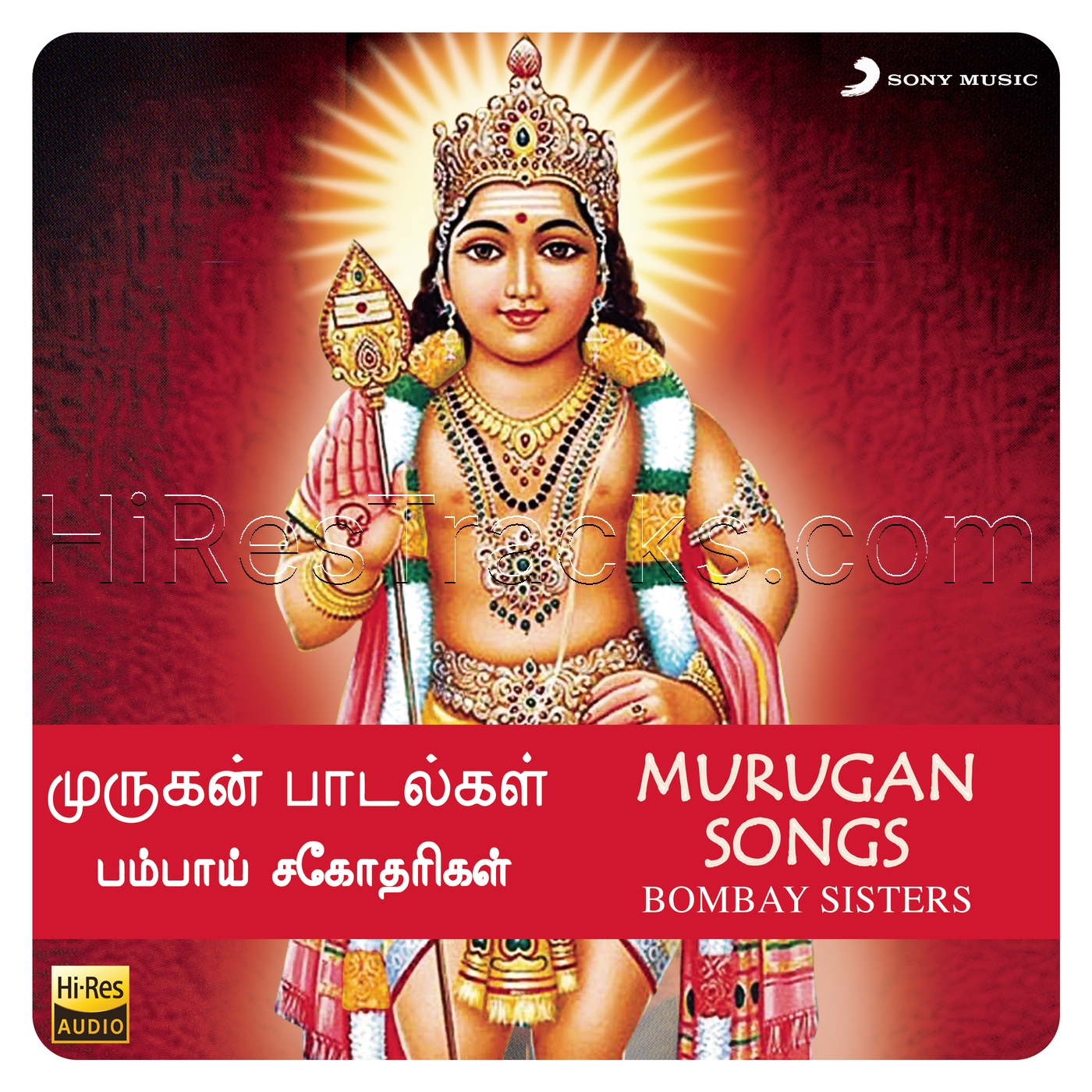 Murugan Songs (1990) (T.R. Papa) (Sony Music) [24 BIT – 96 KHZ ...