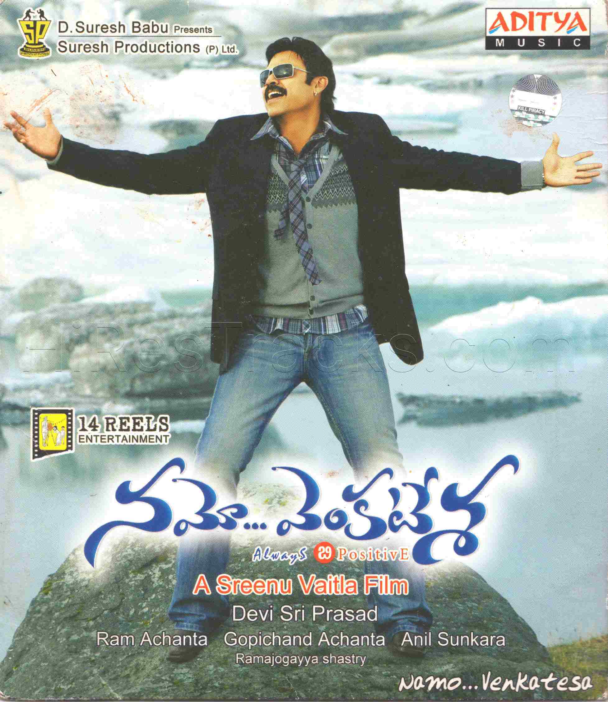 Namo Venkatesa (2010) (Devi Sri Prasad) [Aditya Music – AMIL CD – 6631 ...