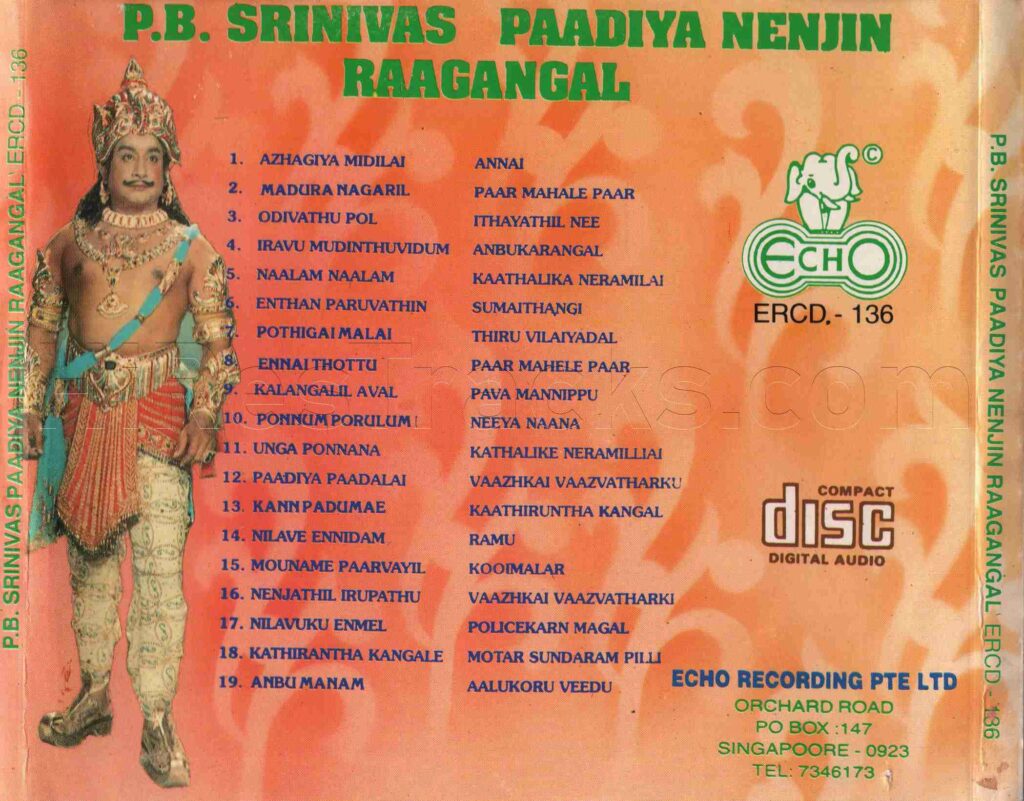 P.B. Srinivas Paadiya Nenjin Raagangal (1960) (Various Artists) [Echo ...