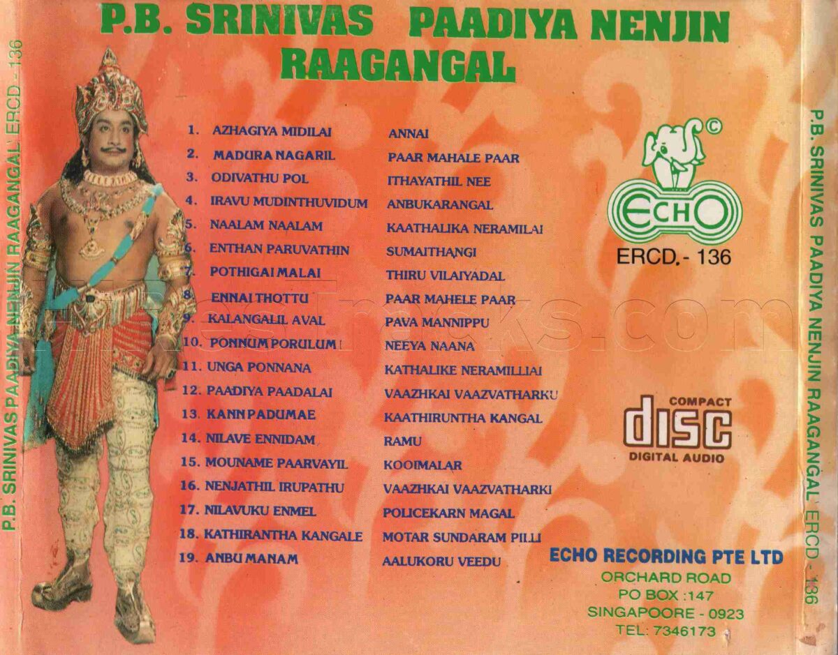P.B. Srinivas Paadiya Nenjin Raagangal (1960) (Various Artists) [Echo ...