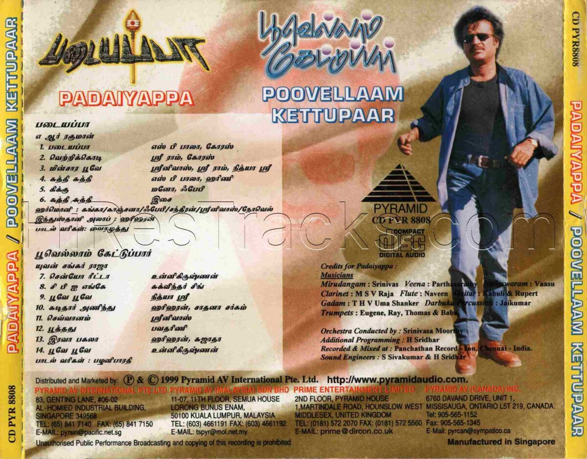 Padaiyappa (1999) (A.R. Rahman) [Pyramid – CD PYR 8808] [ACD-RIP-WAV ...