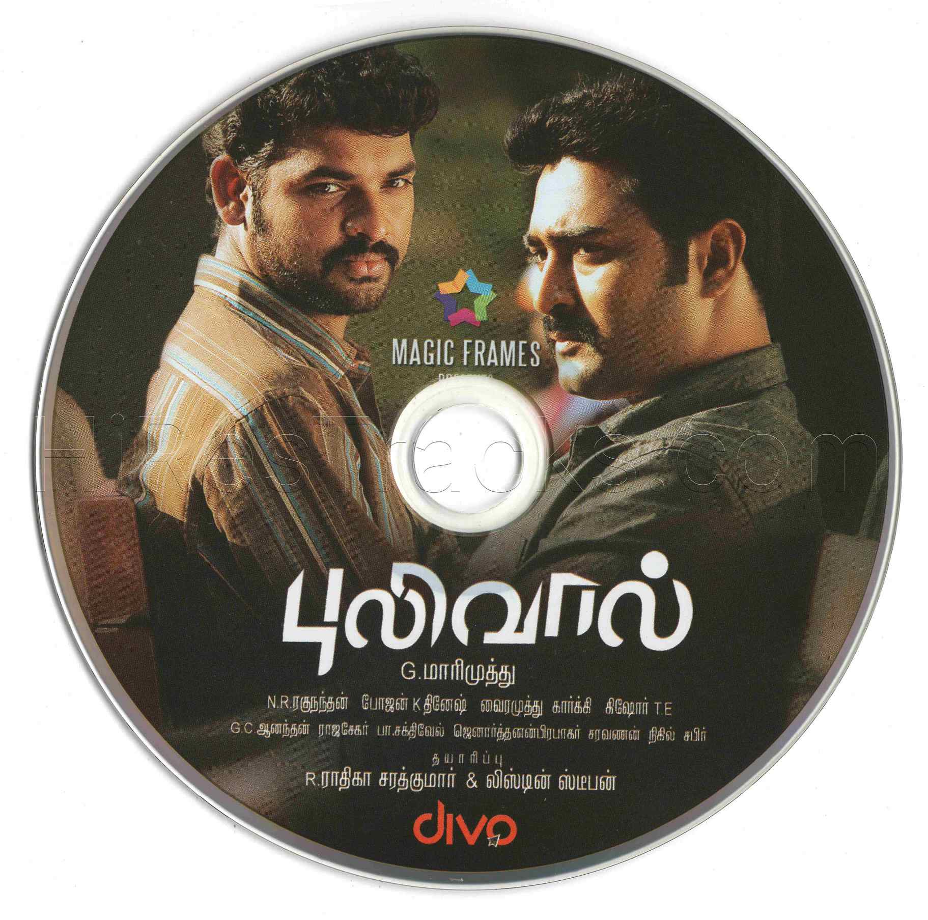 Pulivaal (2014) (N.R. Raghunanthan) [Divo] [ACD-RIP-WAV] – HiResTracks.com