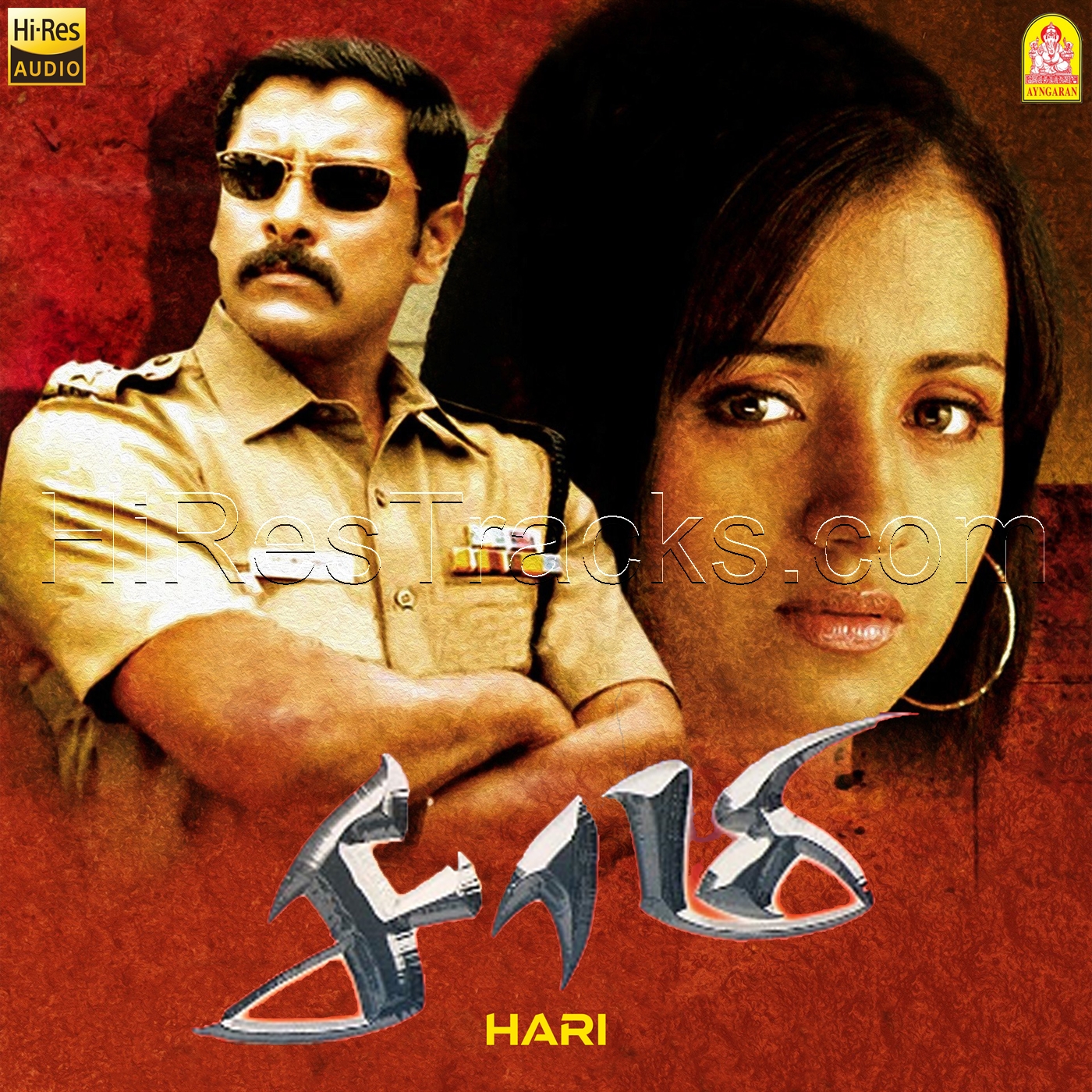 Saamy (2003) (Harris Jayaraj) (Ayngaran) [24 BIT] [Digital-DL-FLAC ...