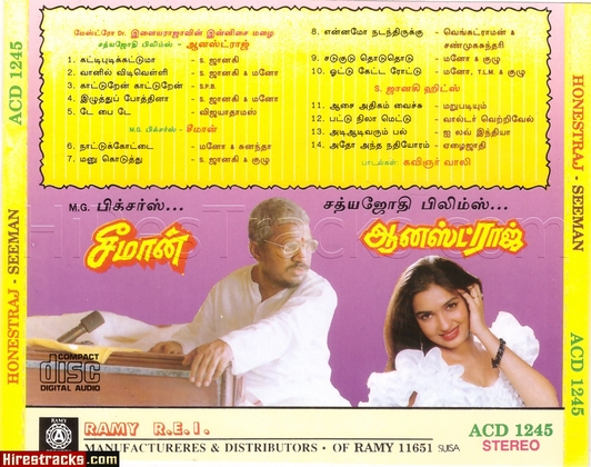 Honest Raj (1994) (Ilaiyaraaja) (Ramy Records) [ACD-RIP-WAV ...