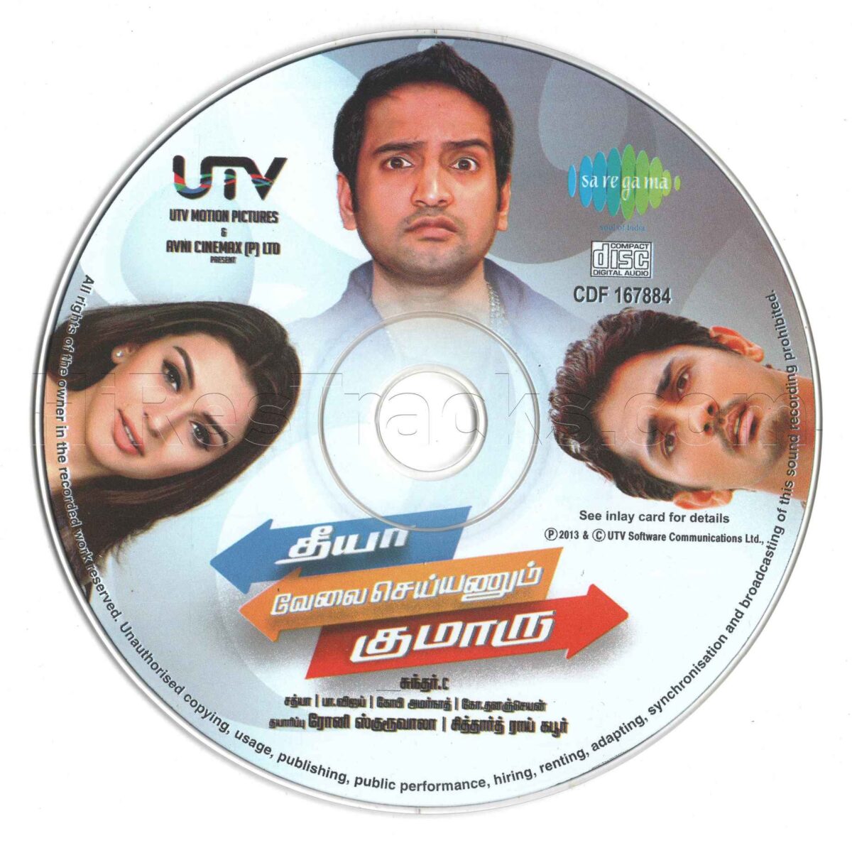 Theeya Velai Seiyyanum Kumaru (2013) (C. Sathya) [Saregama – CDF 167884 ...