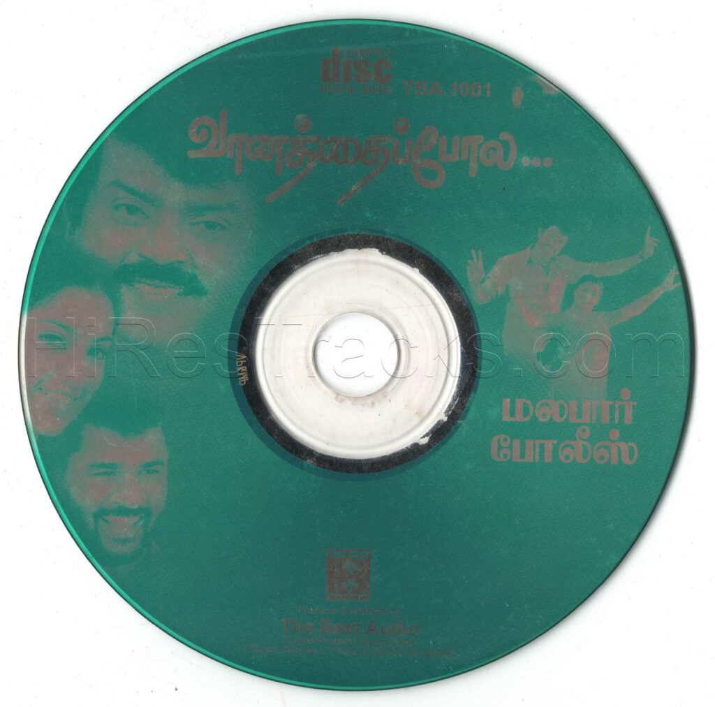 Malabar Police (1999) (S.A. Rajkumar) (The Best Audio – TBA 1001) [ACD ...