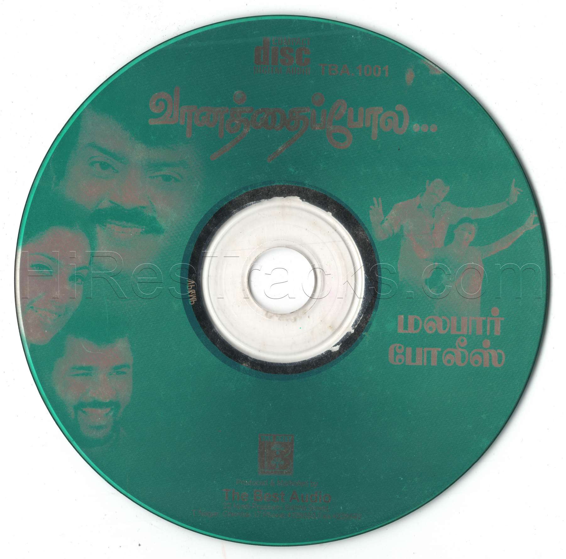 Malabar Police (1999) (S.A. Rajkumar) (The Best Audio – TBA 1001) [ACD ...