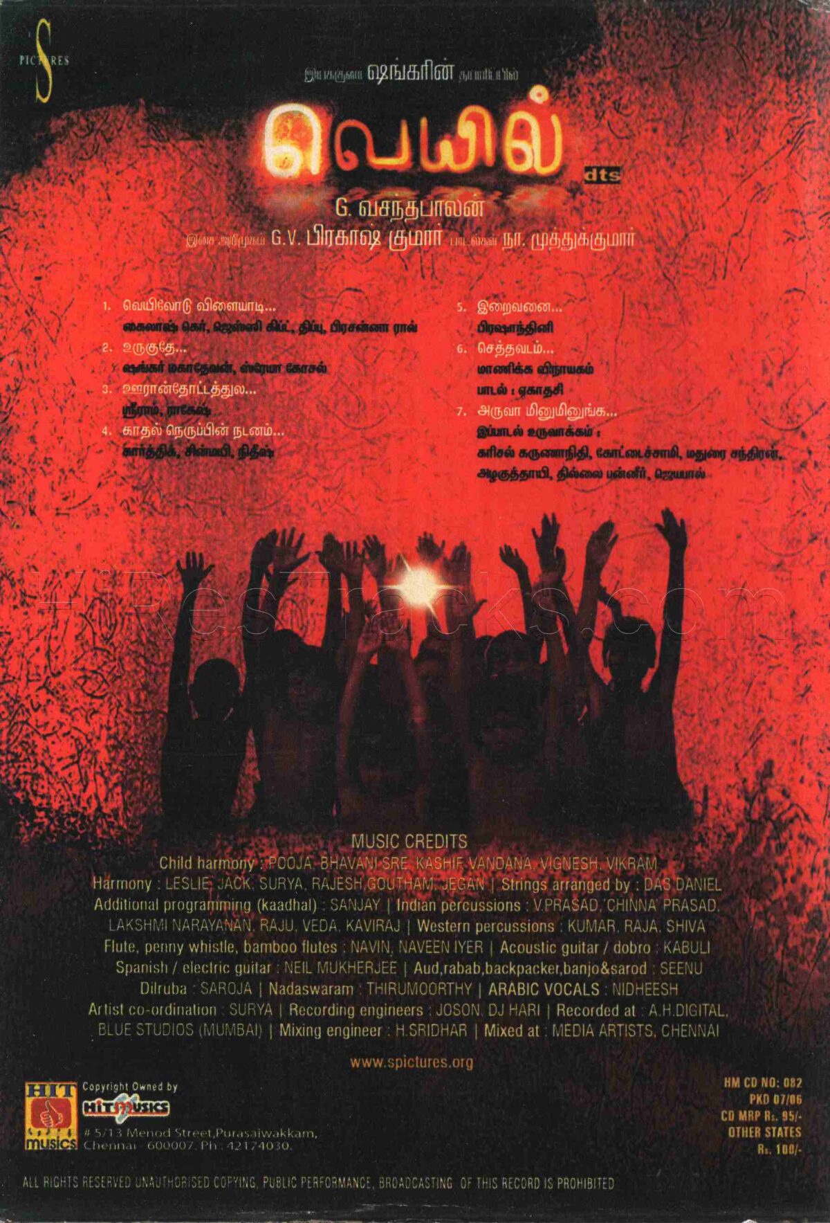 Veyil (2006) (G.V. Prakash Kumar) [Hit Musics – HM CD – 082] [ACD-RIP ...