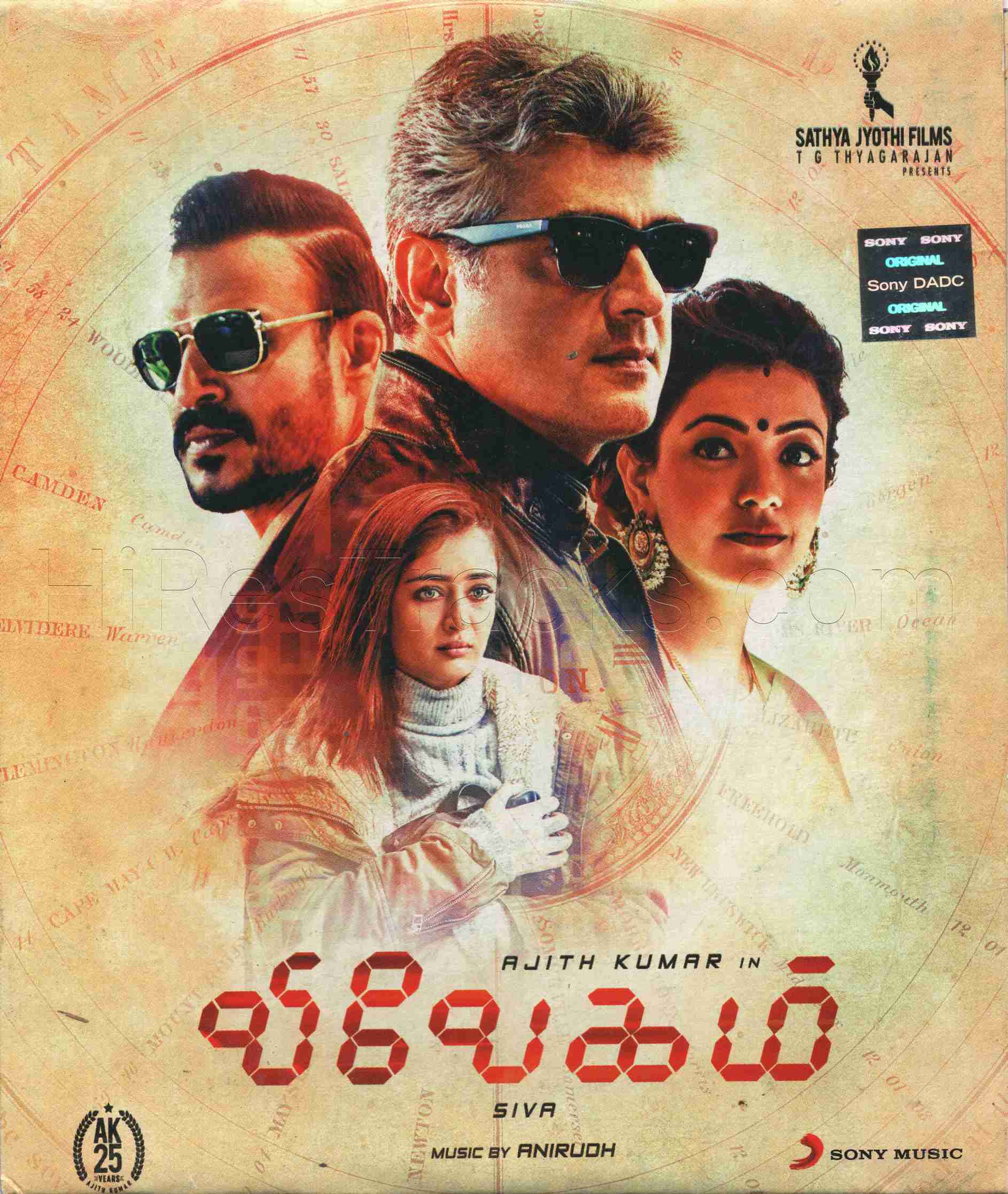 Vivegam (2017) (Anirudh Ravichander) [Sony Music – 8898548084260] [ACD ...