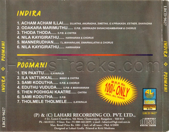 Poomani (1996) (Ilaiyaraaja) [Lahari – LRCD 9627] [ACD-RIP-WAV ...