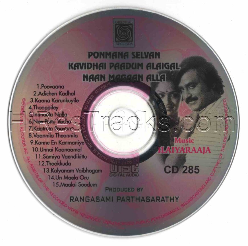 Ponmana Selvan (1989) (Ilaiyaraaja) [Oriental Records – ORI AAMS CD ...