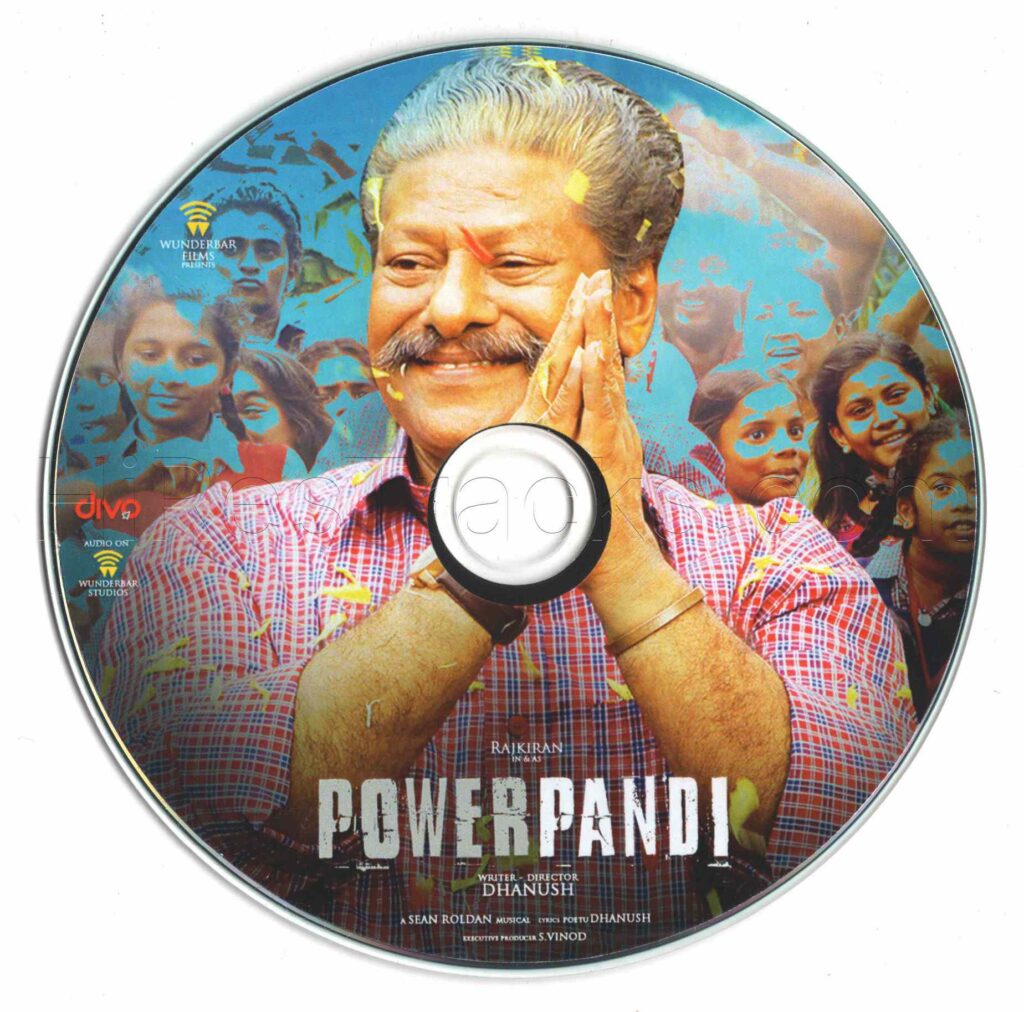 Power Pandi (2017) (Sean Roldan) [Wunderbar Studios] [ACD-RIP-WAV ...