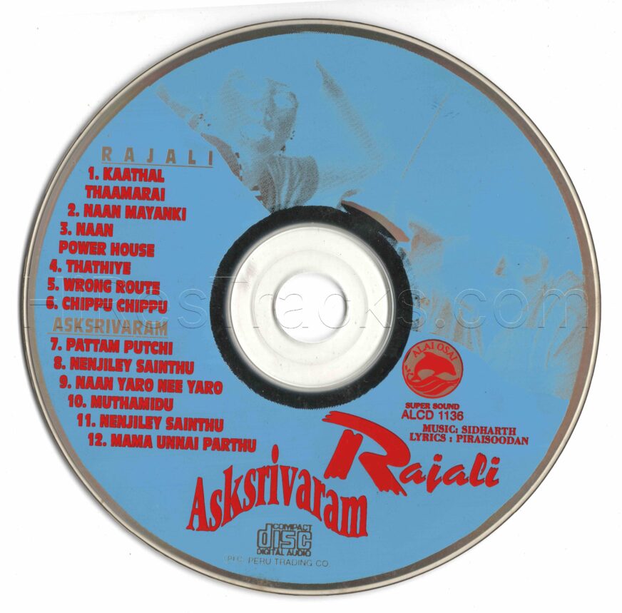 Rajali (1996) (Aravind) [Alai Osai – ALCD 1136] [ACD-RIP-WAV ...