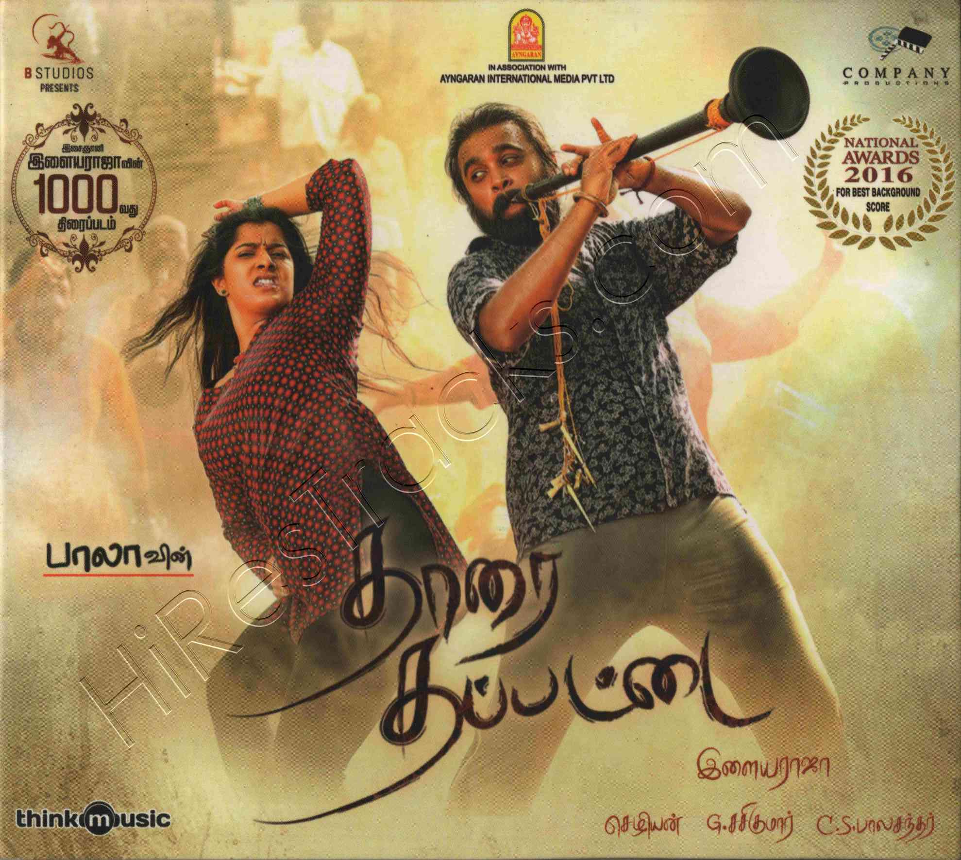 Thaarai Thappattai – BGM (2016) (Ilaiyaraaja) [Think Music – TMCD 156 ...