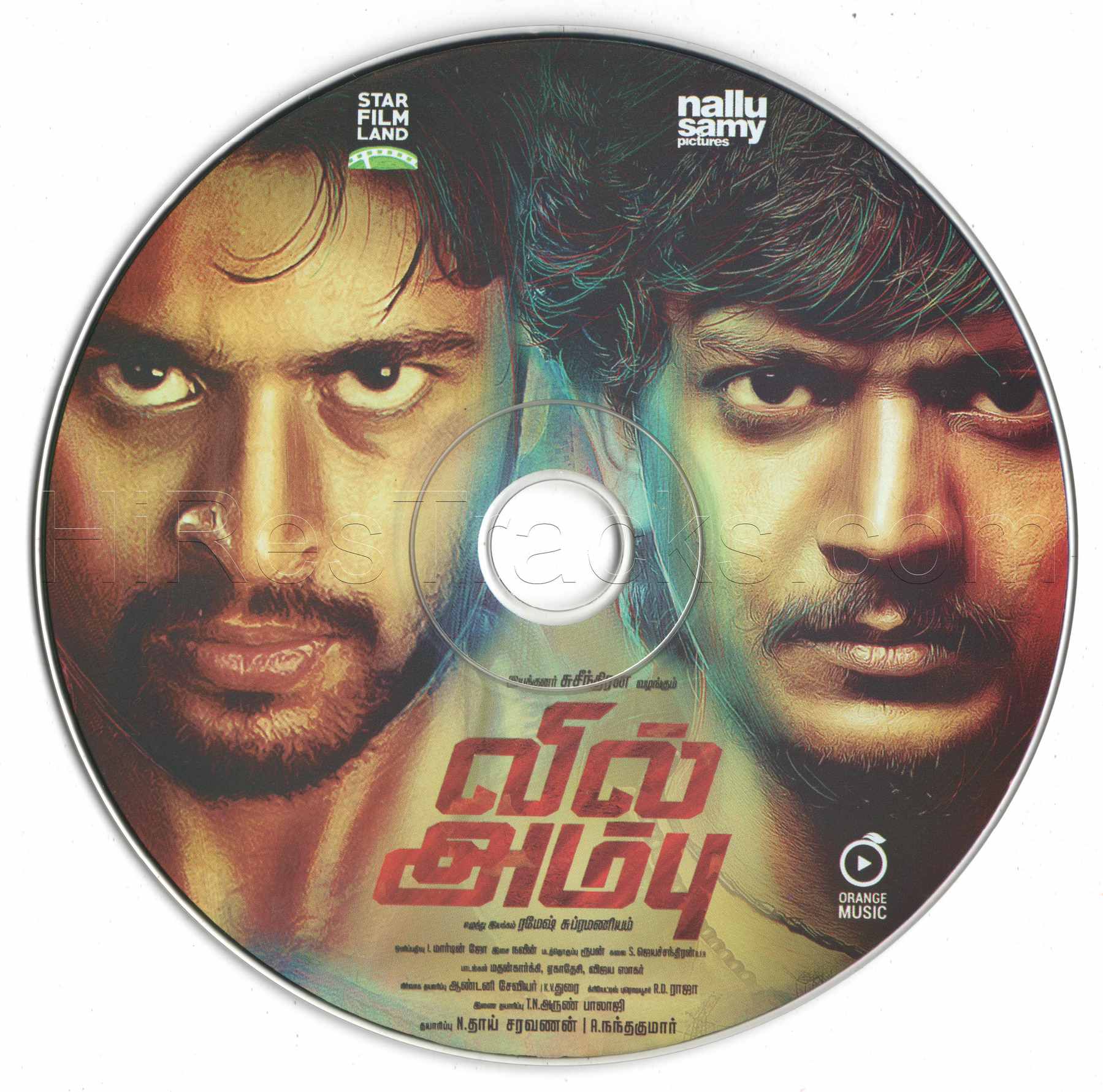 Vil Ambu (2016) (Navin) (Orange Music – OMCD 010) [ACD-RIP-WAV ...