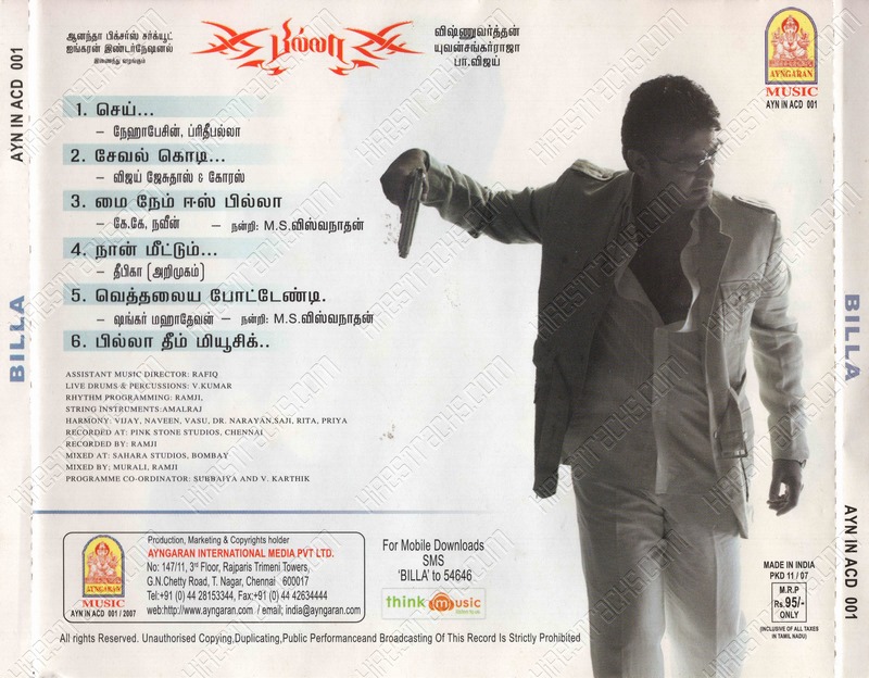 Billa (2007) (Yuvan Shankar Raja) [Ayngaran – AYN IN ACD 001] [ACD-RIP ...
