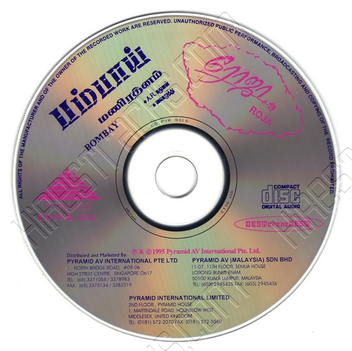 Roja (1992) (A.R. Rahman) [Pyramid – CD PYR 8316] [ACD-RIP-WAV ...