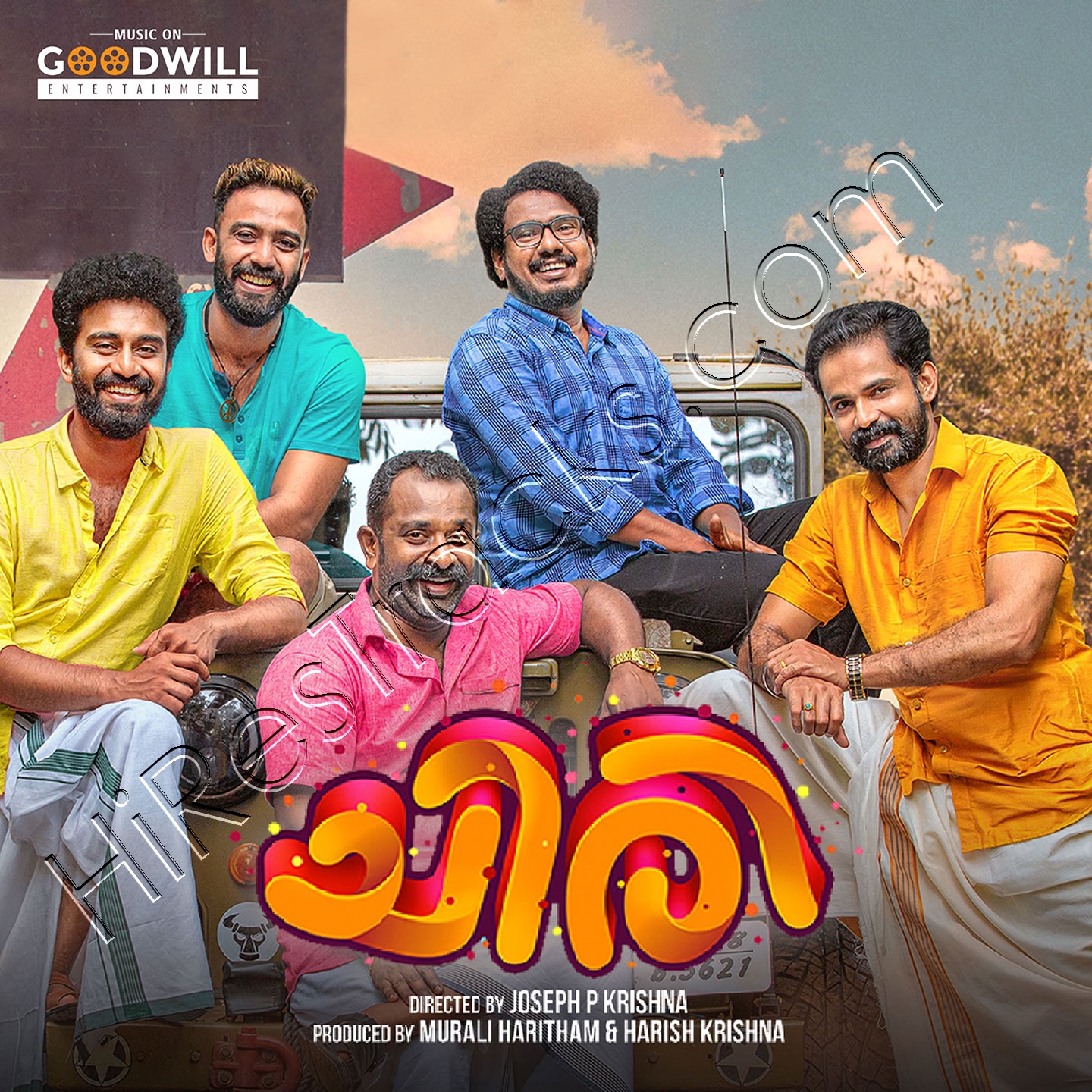 Chiri (2021) (Jassie Gift) (Goodwill Entertainments) [Digital-DL-FLAC ...