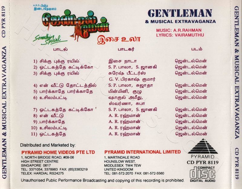 Gentleman And Musical Extravaganza (1993) (A.R. Rahman) [Pyramid – CD ...