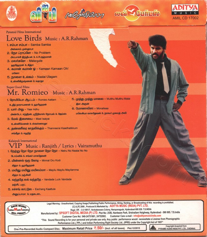 Mr. Romeo (1996) (A.R. Rahman) [Aditya Music – AMIL CD 17002] [ACD-RIP-WAV] – HiResTracks.com