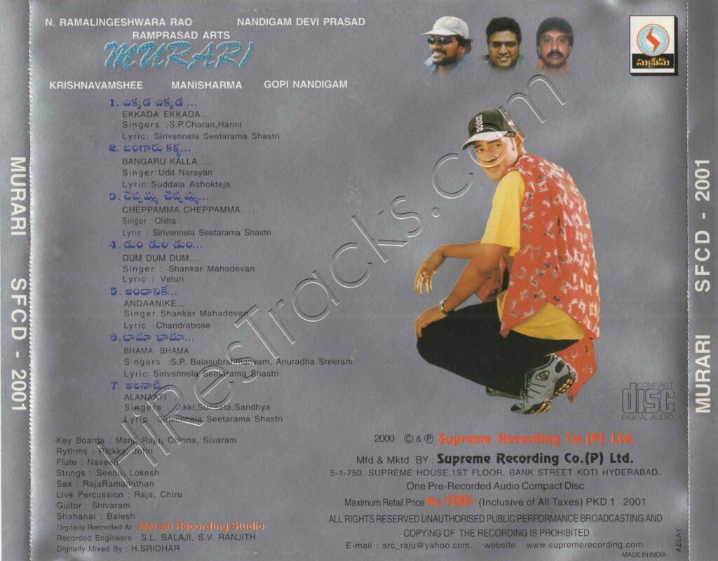 Murari (2001) (Mani Sharma) [Supreme – SFCD – 2001] [ACD-RIP-WAV] – HiResTracks.com