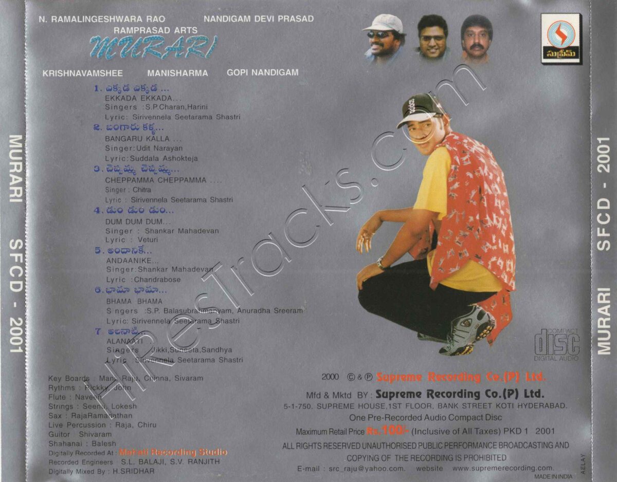 Murari (2001) (Mani Sharma) [Supreme – SFCD – 2001] [ACD-RIP-WAV] – HiResTracks.com