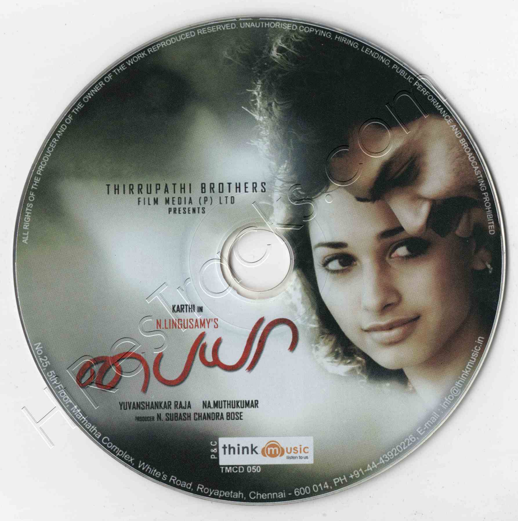 Paiya (2009) (Yuvan Shankar Raja) [Think Music – TMCD 050] [ACD-RIP-WAV ...