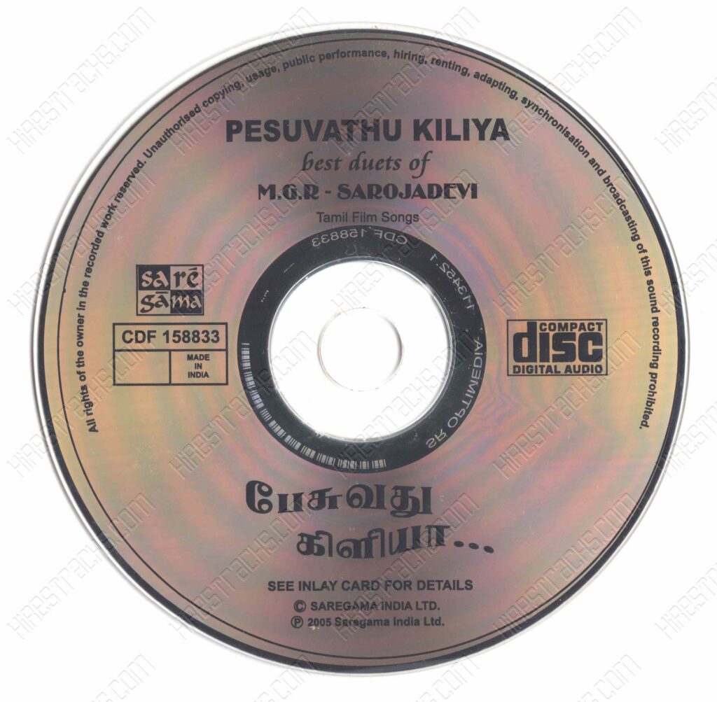 Pesuvathu Kiliya – Duets Of MGR And Sarojadevi (1970) (Various Artists) [Saregama – 158833] [ACD ...