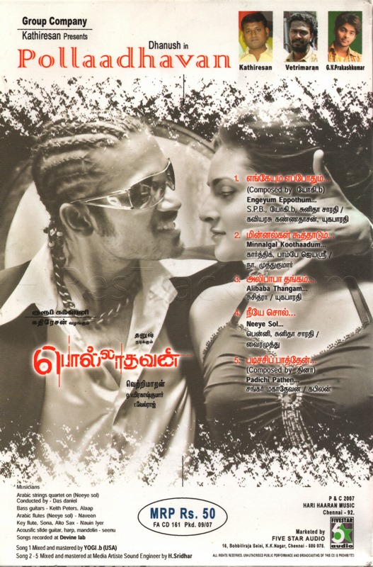 Polladhavan (2007) (G.V. Prakash Kumar) (Five Star Audio – FA CD 161) [ACD-RIP-WAV ...